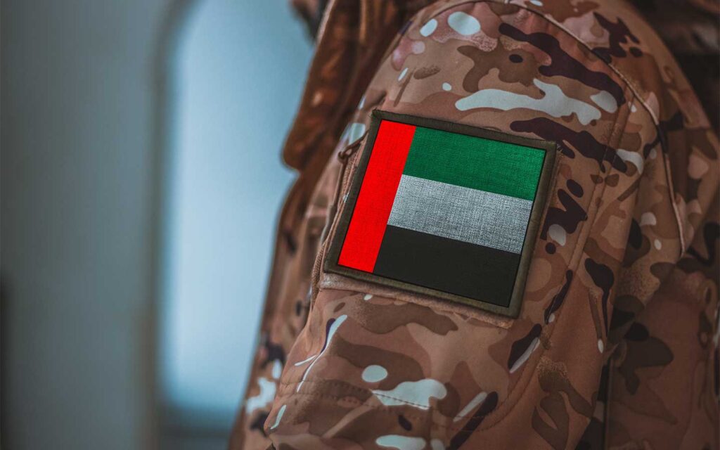 UAE Military Ranks Overview - Free Source Library